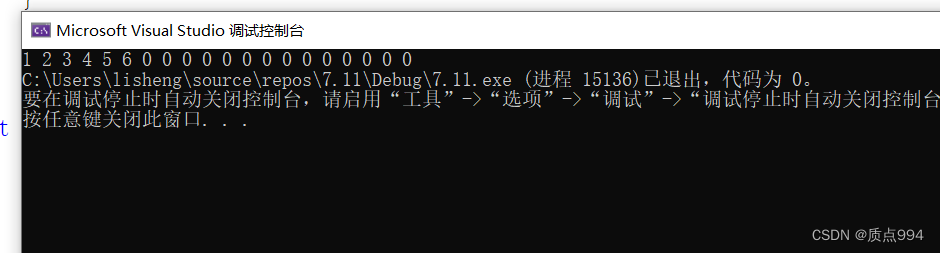 “从底层到应用：掌握C语言中memcpy、memmove、memset和memcmp函数的使用”_memcpy类似函数-CSDN博客