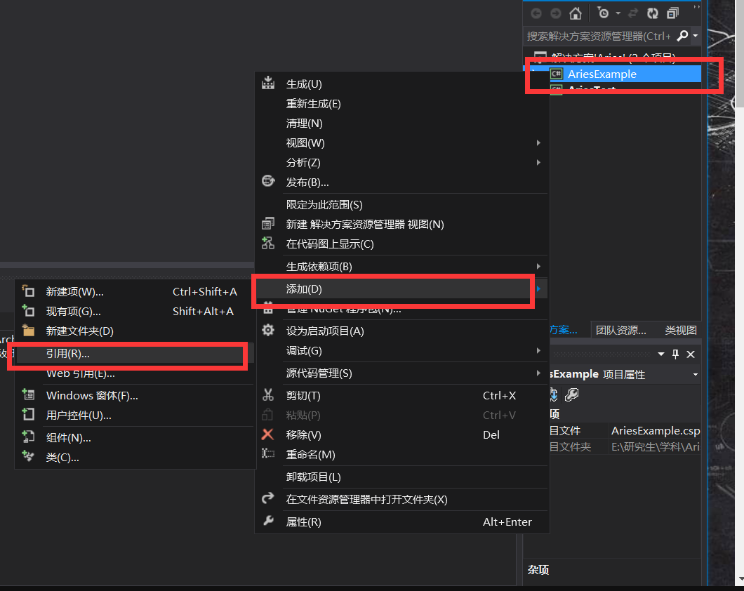 Xml Serialization Date Format C