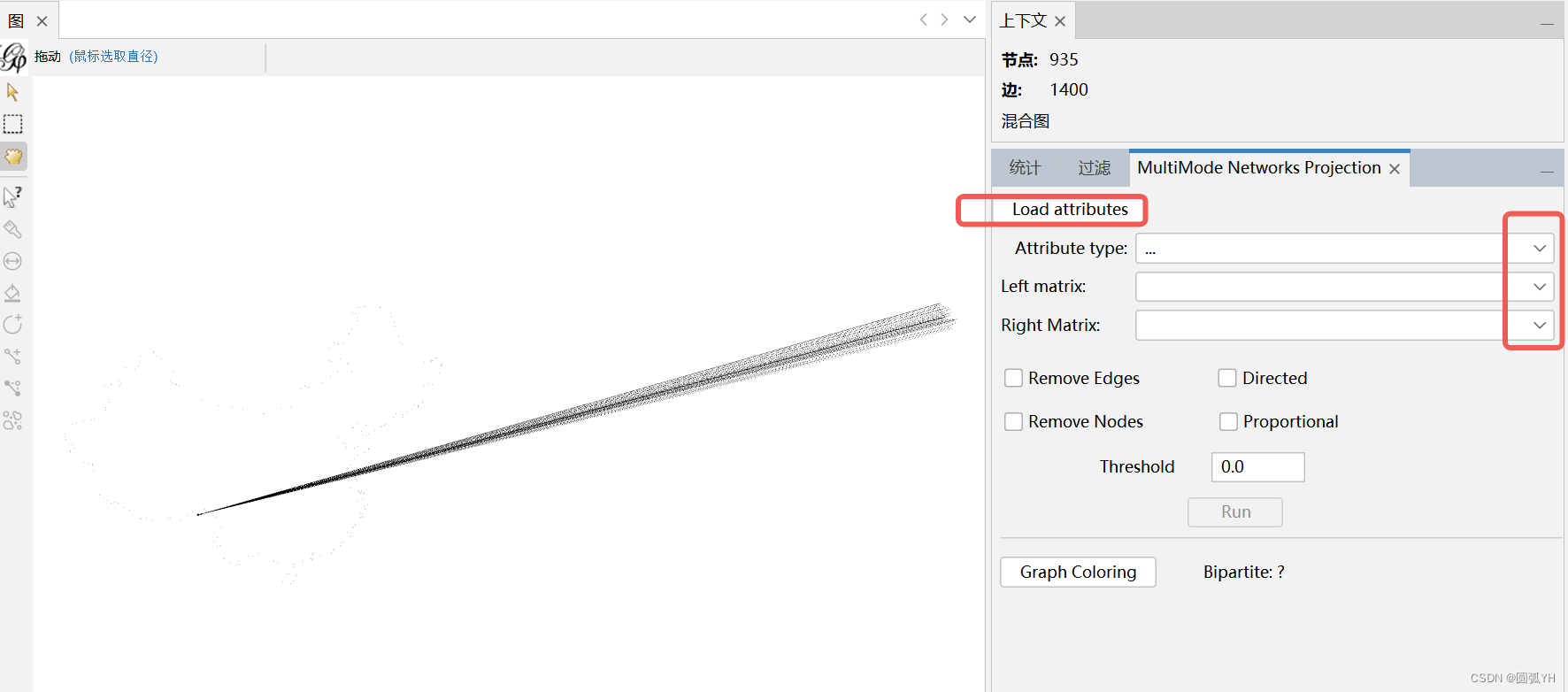 Gephi 网络分析-CSDN博客
