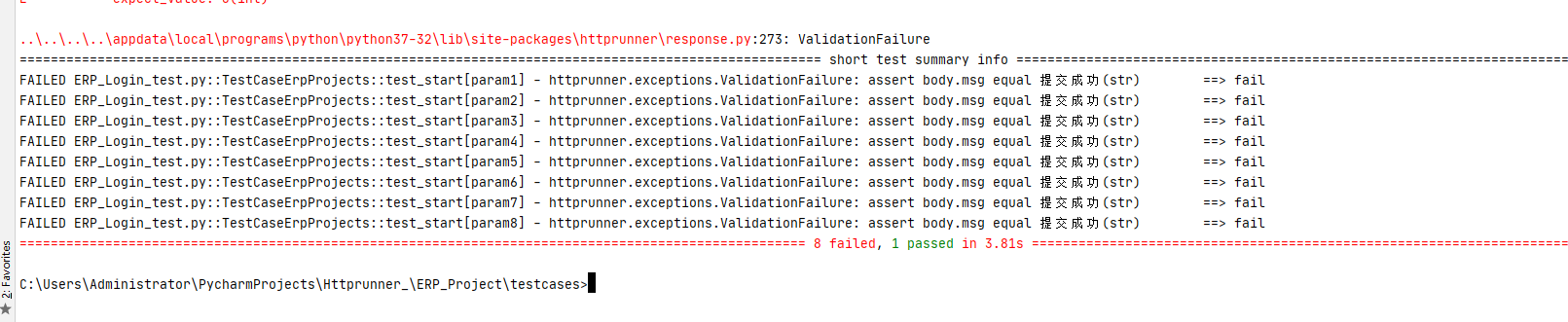 Httprunner接口测试框架入门（看这一篇足够了哦~）_hrun-CSDN博客