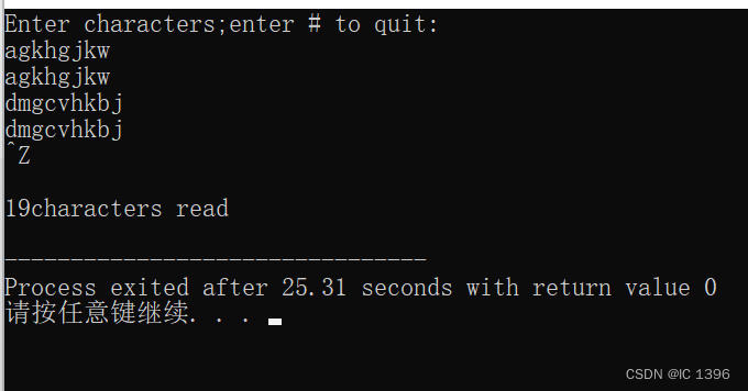 C++的学习之旅——循环_c++数组循环-CSDN博客