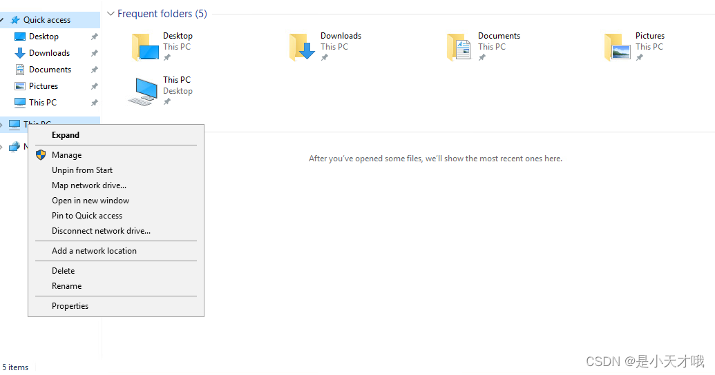 Winows server 2016开启远程连接_server2016远程协助-CSDN博客