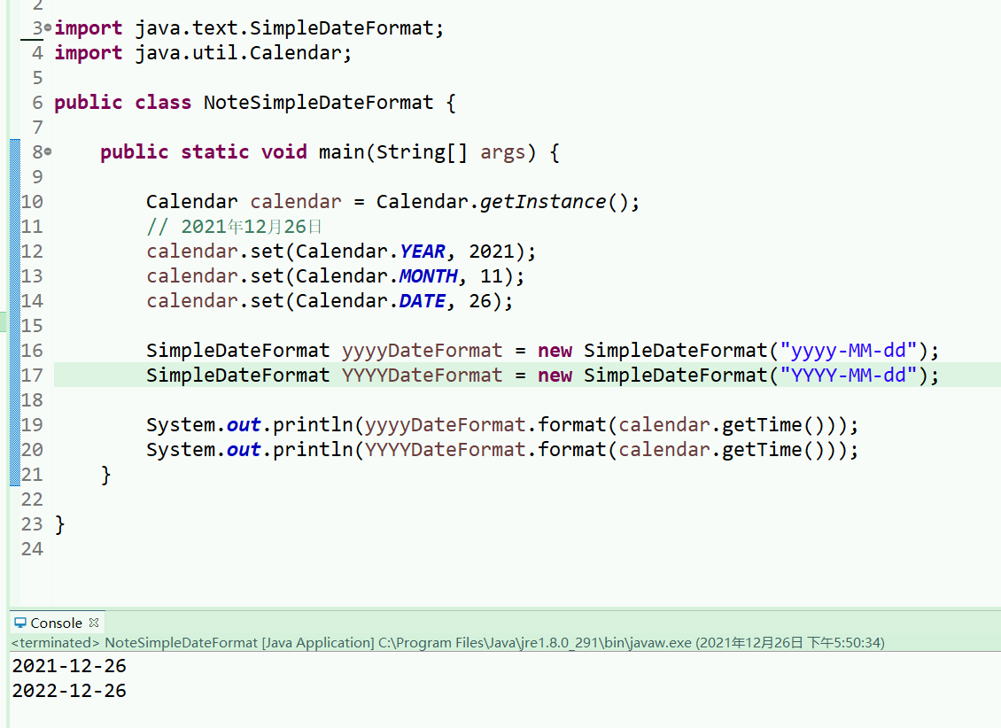 【易错预警】SimpleDateFormat年份转换问题_simpledateformat 转时年份错误-CSDN博客