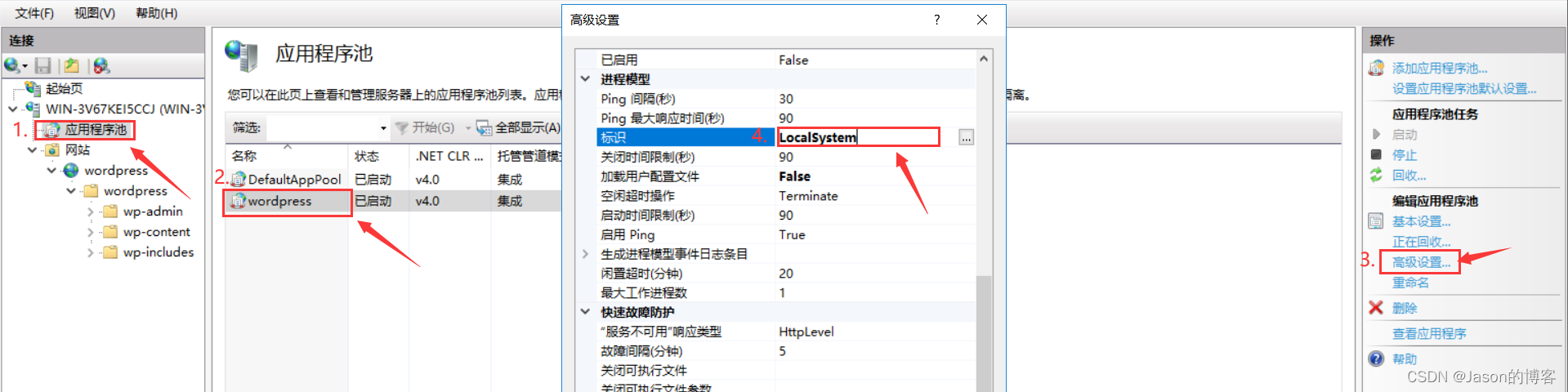 Php8 2 Mysql8 原生环境安装 Wordpress 踩坑记录 Wordpress支持mysql8吗 Csdn博客