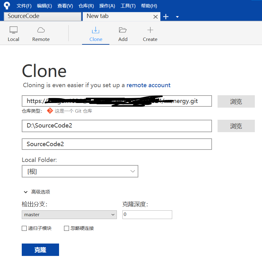 SourceTree 安装配置及关联Git和Bitbucket_sourcetree bitbucket登录-CSDN博客