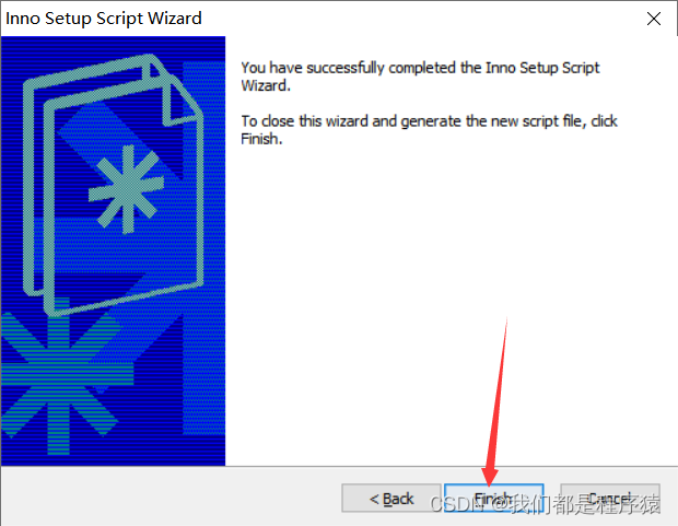 Inno setup结合Qt的exe文件 打包成安装程序详解_inno setup软件嵌套exe-CSDN博客