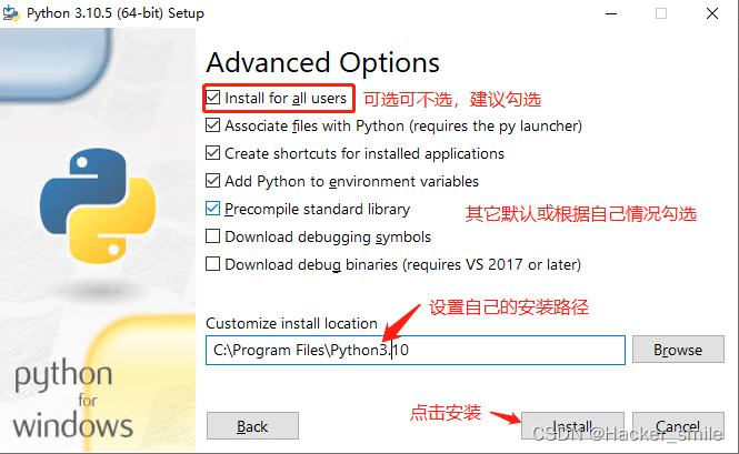 Window11环境下python安装详细介绍 Python下载安装教程电脑版win11 Csdn博客