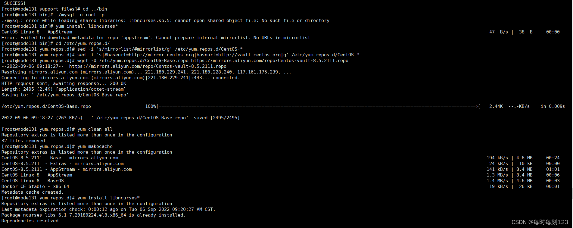 centos8 mysql 解决 libncurses.so.5_centos8安装libncurses5-CSDN博客