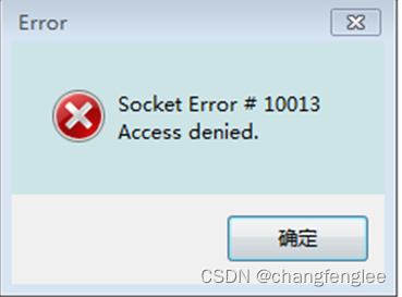 DELPHI实现PING功能升级版_delphi ping-CSDN博客