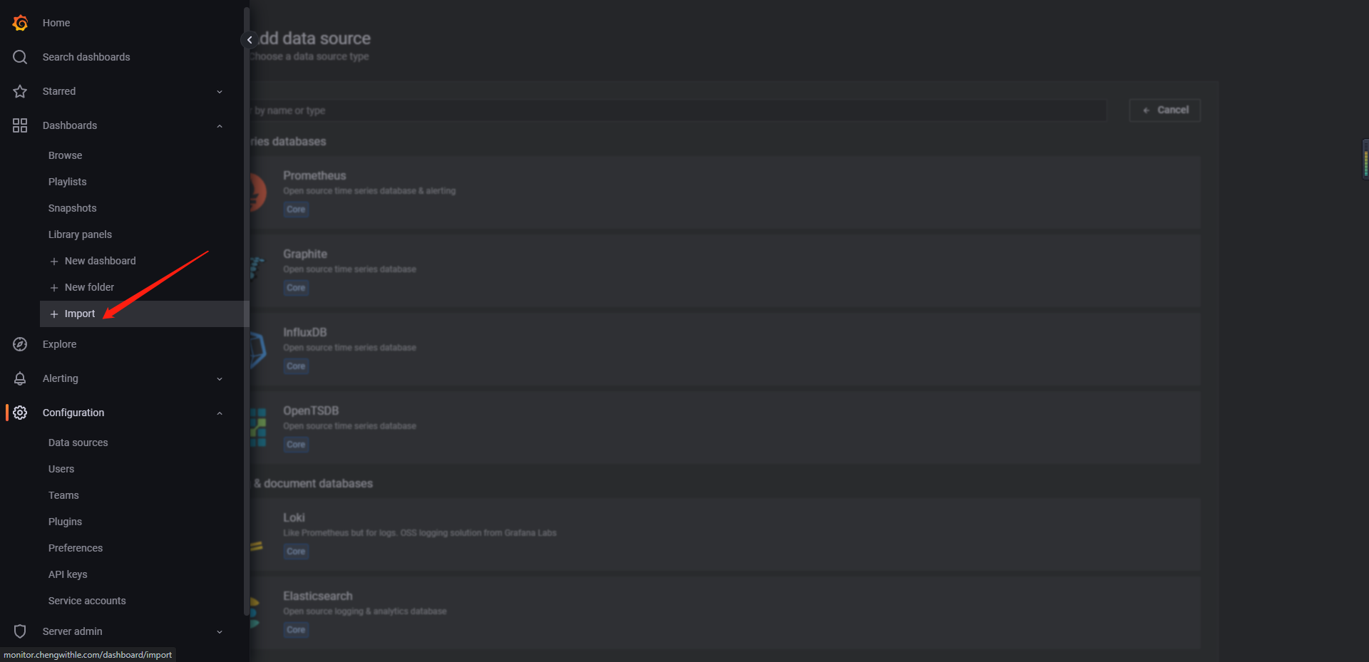 openresty + prometheus + grafana 搭建。监控网络请求_openresty prometheus-CSDN博客