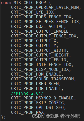 mtk-drm property简单理解_mtk system property输出值路径-CSDN博客