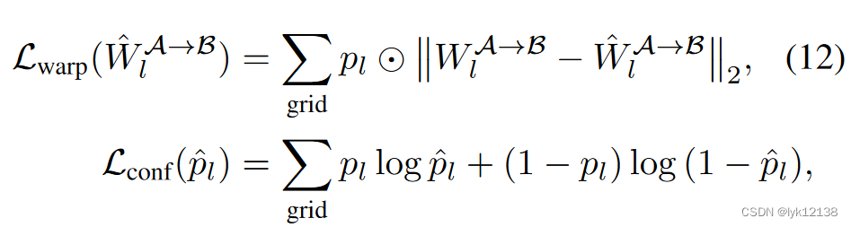 DKM: Dense Kernelized Feature Matching for Geometry Estimation-CSDN博客
