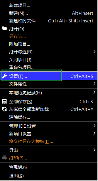 Tensorboard报错:无法将 Tensorboard”项识别为 Cmdlet、函数、脚本文件或可运行程序的名称,和删除pip包,重装包tensorboard 无法将