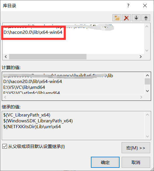 Halcon图像处理入门篇（二）_halcon java-CSDN博客
