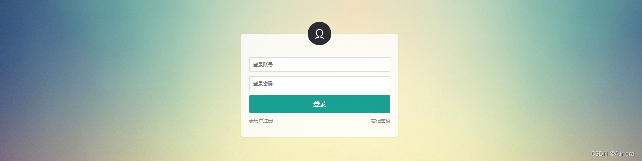 Layui之入门_layui.config-CSDN博客