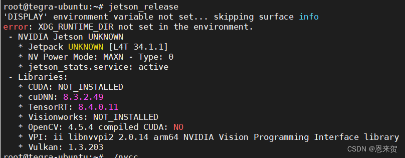 Orin 安装CUDA环境_orin 驱动对应cuda版本-CSDN博客