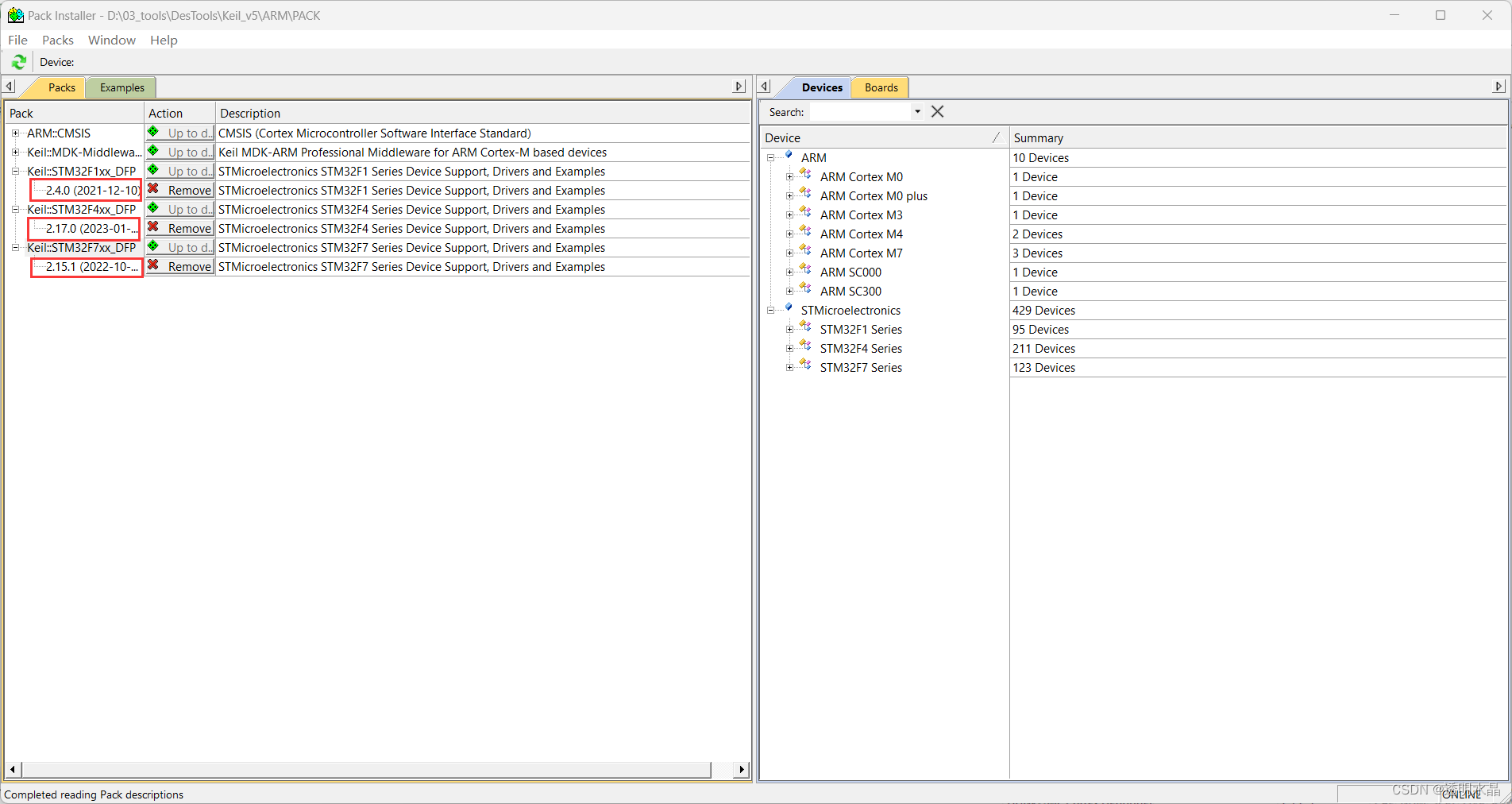 STM32 |显示：API is not found, corresponding pack is missing or not selected-CSDN博客