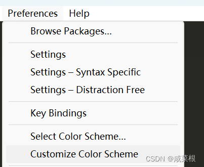 【如何修改sublime text默认颜色】_sublime如何修改注释颜色-CSDN博客