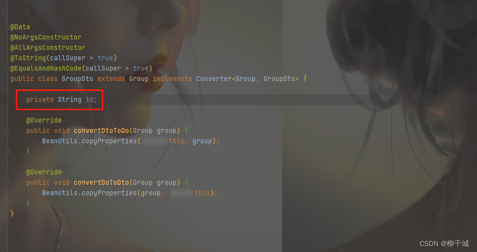 @AllArgsConstructor @NoArgsConstructor 同时使用报错:已在类中定义了构造器-CSDN博客