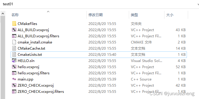 【cmake实战二】cmake的hello world——windows系统_cmakelist helloworld 教程-CSDN博客