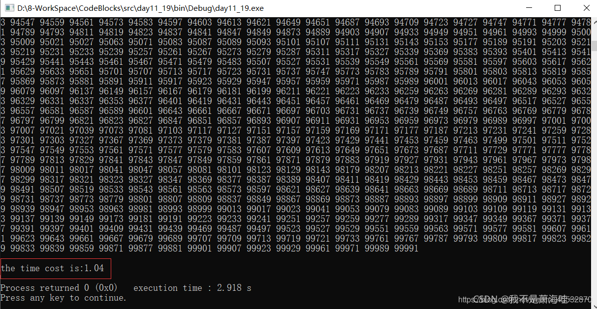 Cc 计算程序运行时间的代码vscode怎么显示c语言运行时间 Csdn博客