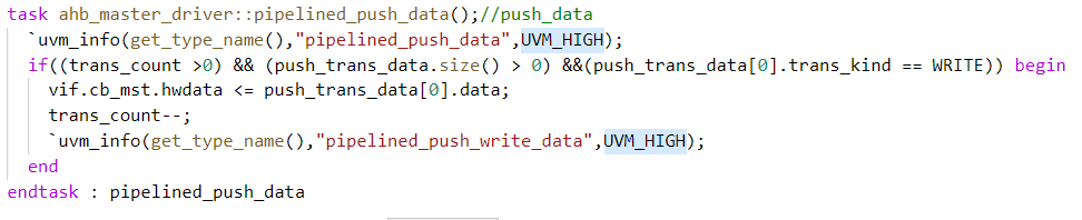 （UVM ic验证）AHB master VIP 实现二级流水线传输_ic验证vip-CSDN博客