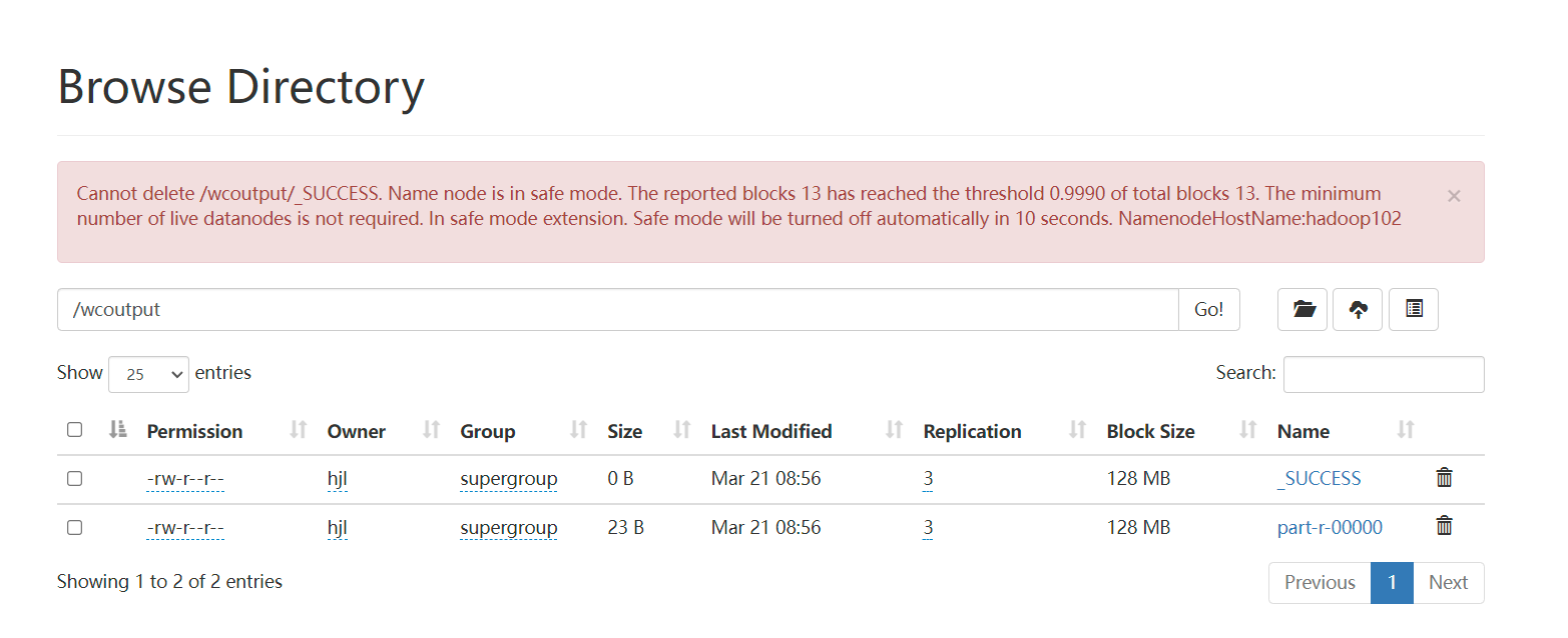 HDFS-故障排除_hdfs dfsadmin -report-CSDN博客