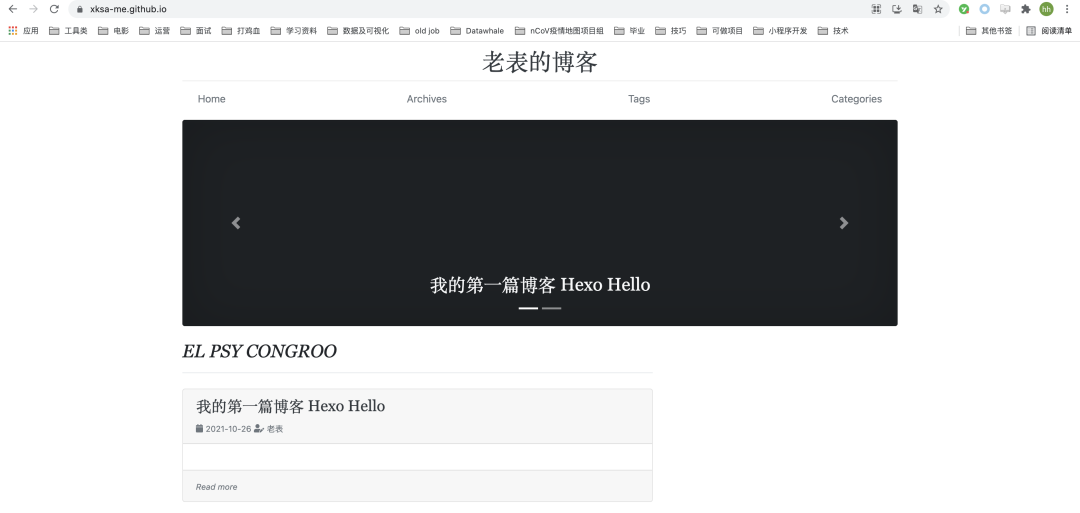 手把手教你从零开始搭建个人博客，20分钟上手_搭博客-CSDN博客