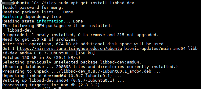 Linux环境使用strlcpy函数，undefined reference to `strlcpy`问题-CSDN博客