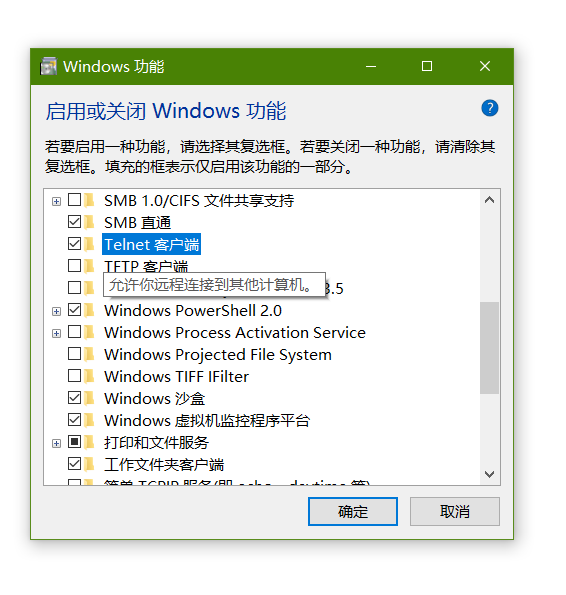 openocd 连接错误 couldn‘t bind telnet to socket_openocd error: couldn't bind gdb to socket on port ...