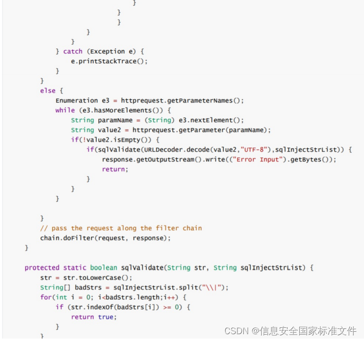 Sql注入漏洞修复方案及代码审计sql注入漏洞复现fengxioabai的博客 Csdn博客