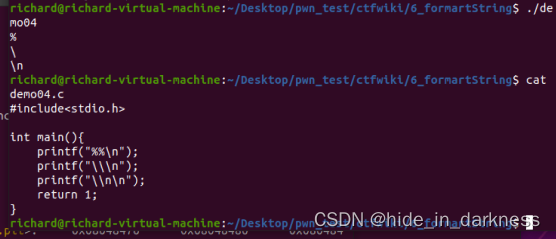 [二进制学习笔记]C中的格式化字符串_formatting编程-CSDN博客