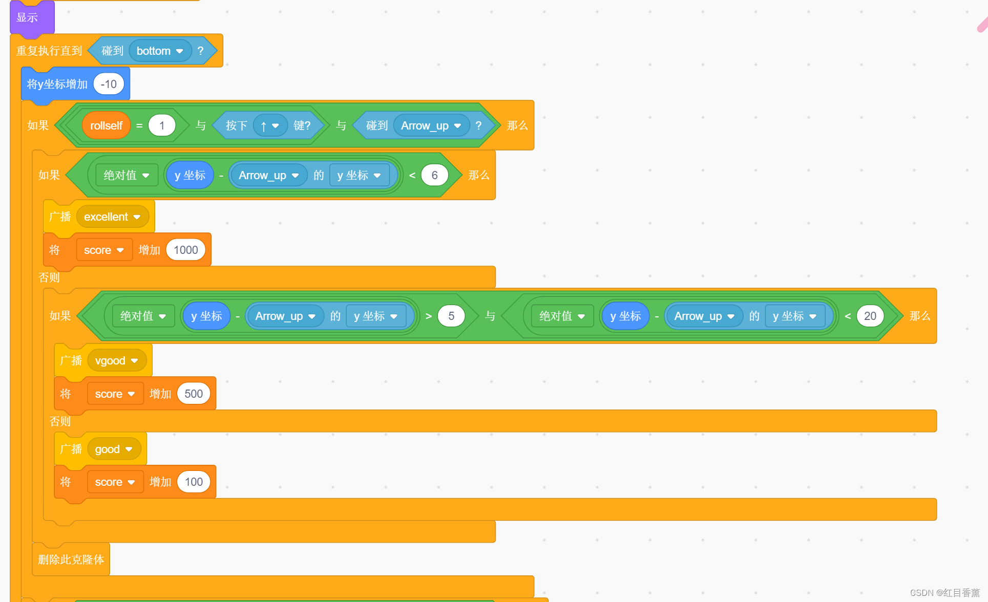 Scratch3.0——助力新进程序员理解程序(难度案例一、节奏大师)_scratch案例游戏-CSDN博客