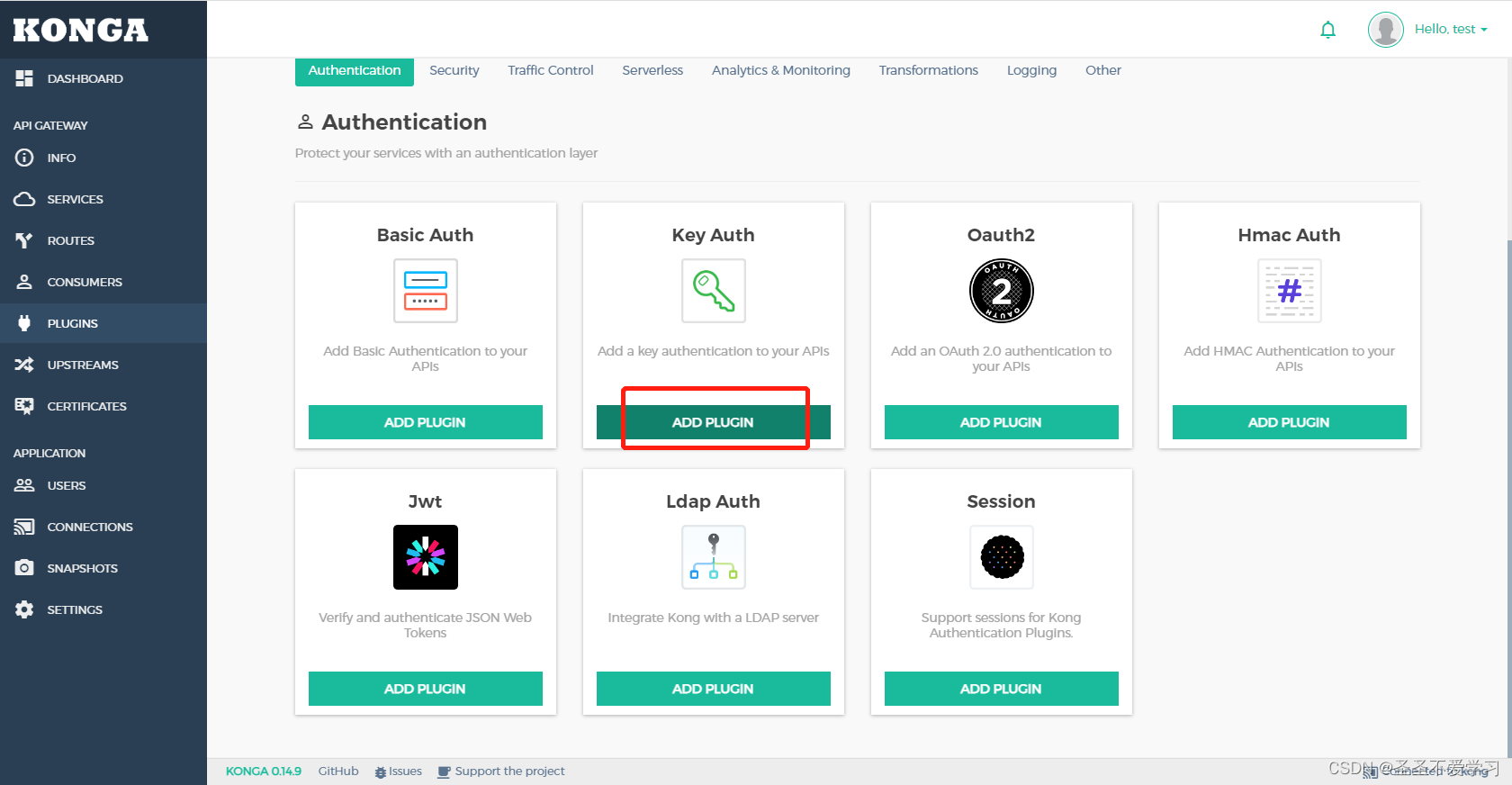 云原生API网关-Kong部署与konga基本使用-CSDN博客