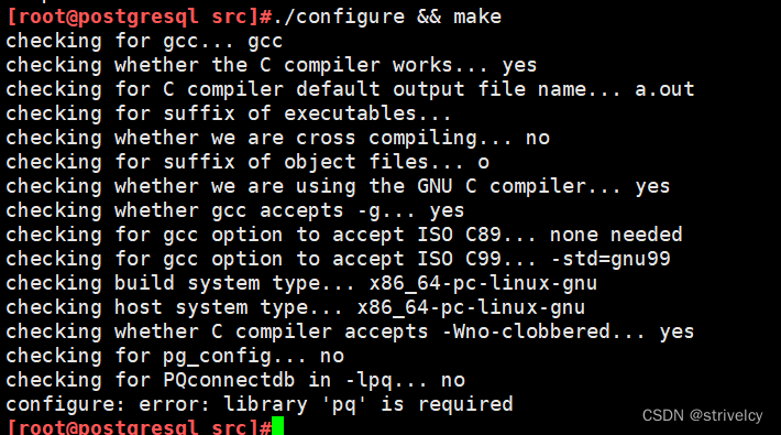 Postgresql部署及备份工具pgbackrest部署使用-CSDN博客