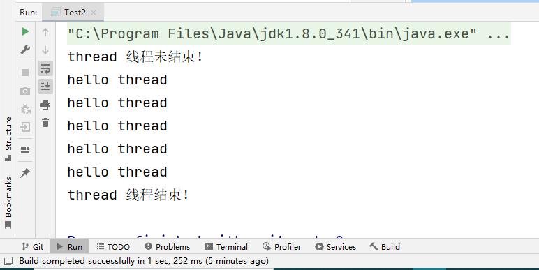 Thread 类及常见方法_thread 类 类对象-CSDN博客
