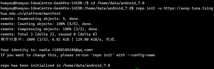 Android系统开发篇(三) —— Android AOSP 9.0源码的同步与编译_gitlab mirrors同步aosp源码-CSDN博客