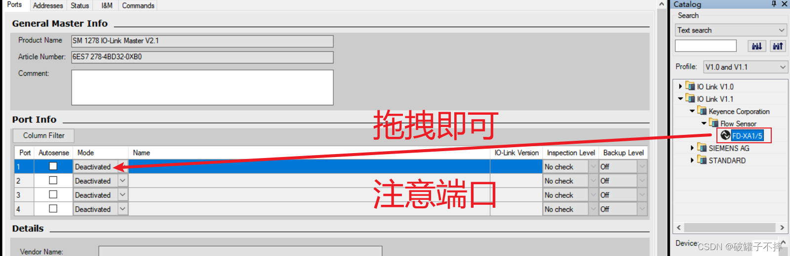 西门子IO_link相关模块，IODD和库文件的安装及使用步骤_sm1278-CSDN博客