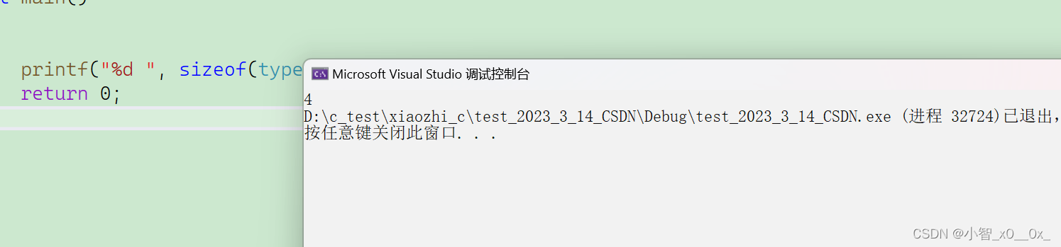 什么？内存不够了？进来教你malloc空间_malloc空间不足时-CSDN博客