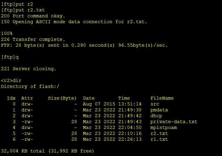 关于将路由器作为一个FTP服务器（ensp模拟）_ensp交换机当路由器的ftp服务器-CSDN博客