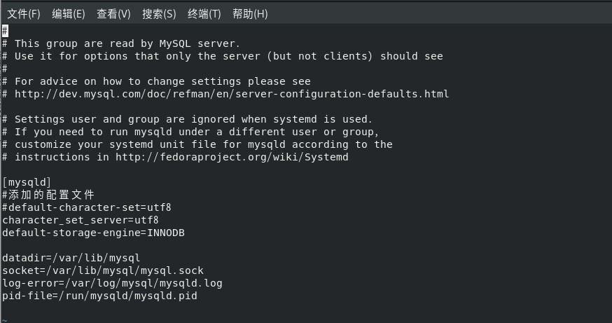 redhat8安装mysql教程_redhat安装mysql_温柔也曾落空的博客-CSDN博客
