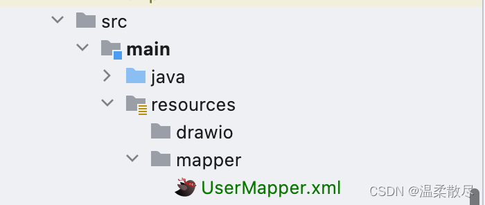 Mybatis的mapper Locations配置多个mapper路径 Csdn博客