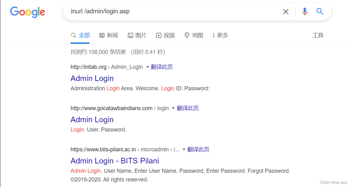 Google搜索语法（常用篇）-CSDN博客