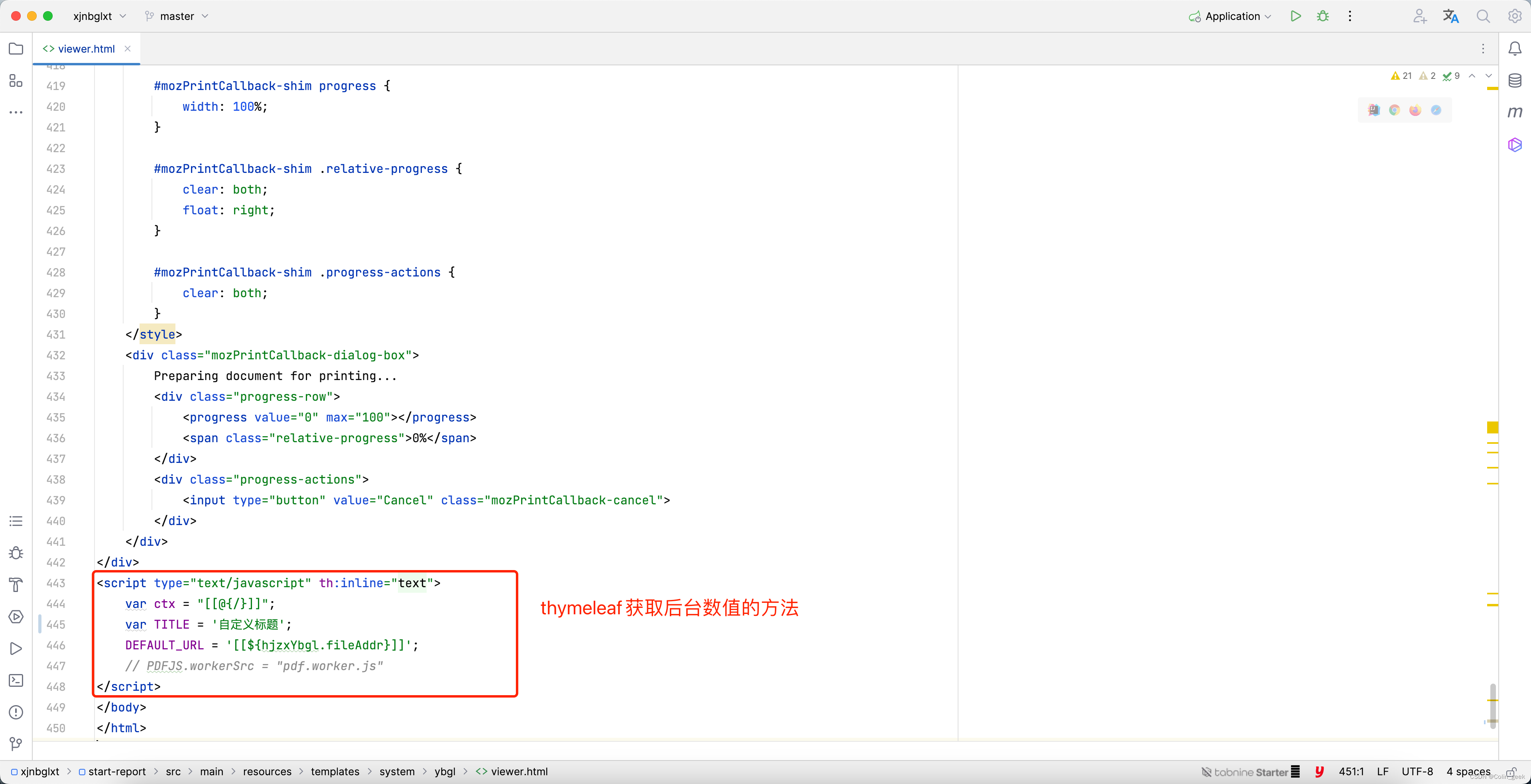 Pdfjs实现在线预览 Js Pdf在线预览 Csdn博客