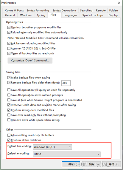 SourceInsight 4.0使用说明_cppcheck在sourceinsight上使用-CSDN博客