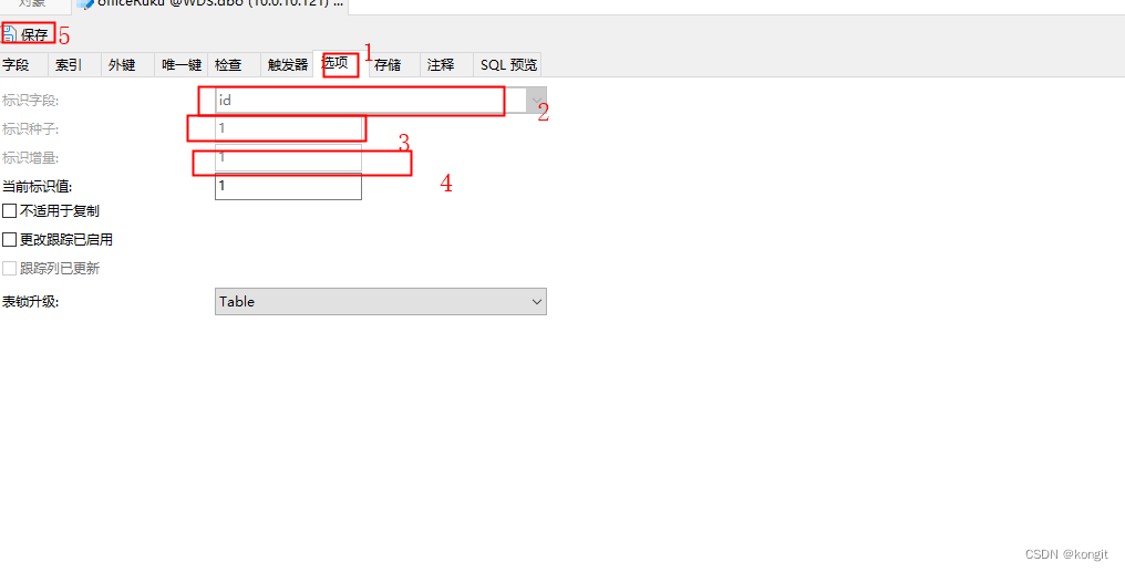 Navicat Premium16 设置自增id 问题navicat自动递增无法修改 Csdn博客 