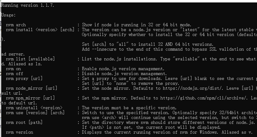 windows下使用nvm安装node启动前端项目_node14运行前端程序-CSDN博客