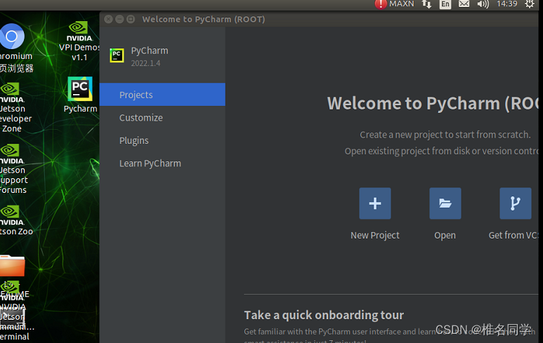 Jetson Nano B01部署YOLOv5项目全流程（四）Pycharm安装以及YOLOv5部署_jetson nano yolov5 pycharm-CSDN博客