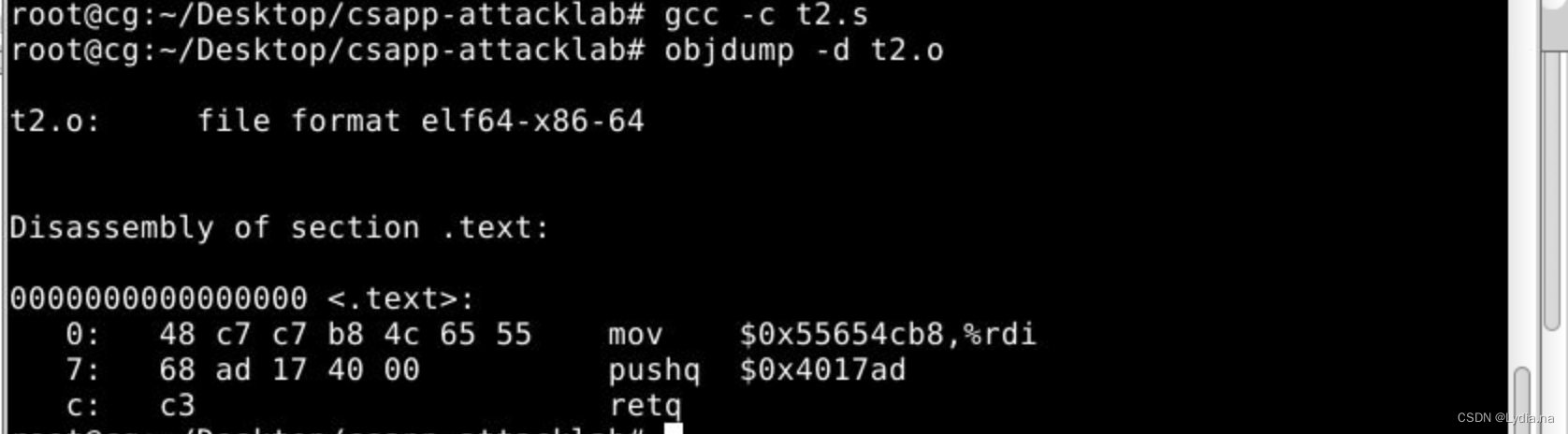 【深入理解计算机系统csapp】 attack lab实验四_attacklab实验-CSDN博客