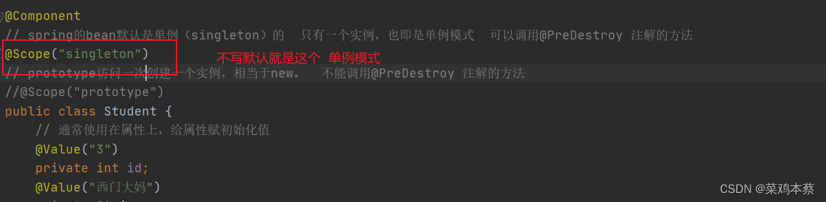Spring01_spring依赖注入的三种方式、配置类和配置文件的区别_spring依赖的方式和作用-CSDN博客